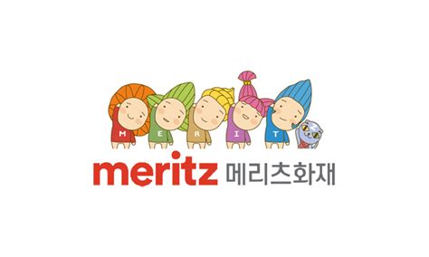 메리츠화재 2024년 메리츠화재 설계사 모집을 위한 광고파트너사 선정 입찰 공고 사한국디지털광고협회