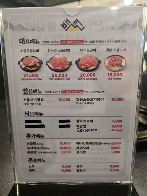 Daum 카페