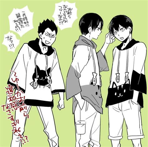 くじょ休みがち On Twitter 国影 ハイキュー 漫画 瀬見英太
