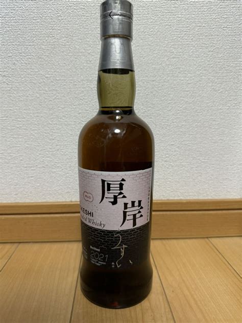 Yahoo