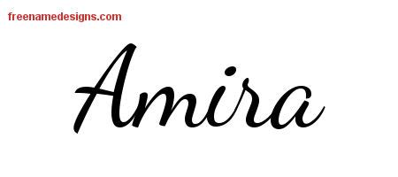 Lively Script Name Tattoo Designs Amira Free Printout Free Name Designs