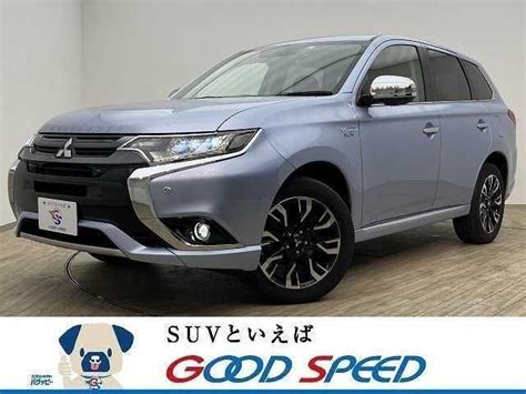 三菱 アウトランダーphev Gセーフティパッケージ 4wd ナビ アラウンドビューモニターの中古車｜グーネット中古車