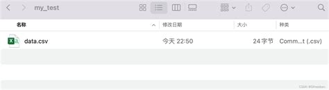 数据的读取和保存 Matlabmatlab数据保存 Csdn博客