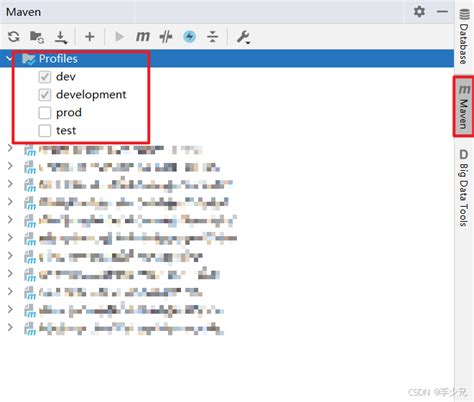 深入理解 Maven Profiles Csdn博客