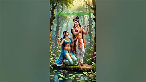 Shyam Diwano Ne Shyam K Pyar Mshyam Special Viralreels 🙏 Youtube