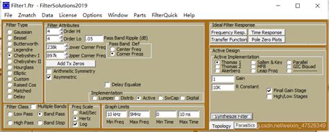 Filtersolutions初探filter Solutions Csdn博客