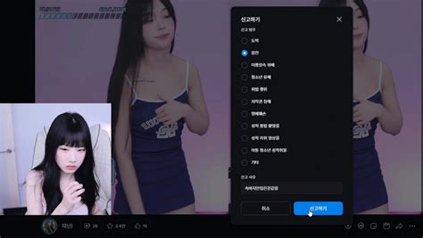 팥순 근황 스타크래프트 에펨코리아