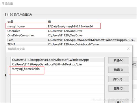 mysql数据库的安装 win10安装 mysql win10 csdn博客