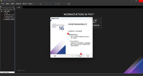 手把手用vmware15安装centos7 Csdn博客