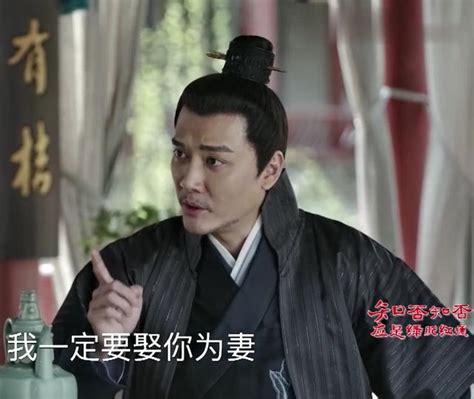 《知否》顧廷燁對明蘭求婚時說的這番話，可以成為求婚的標杆了 每日頭條