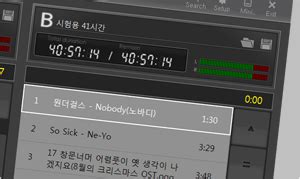 AIO 맥스나인