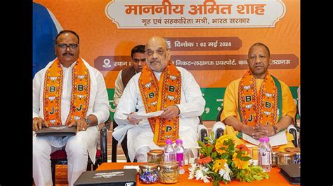 Congress Venting Frustration Over Impending Defeat Yogi On Kharges