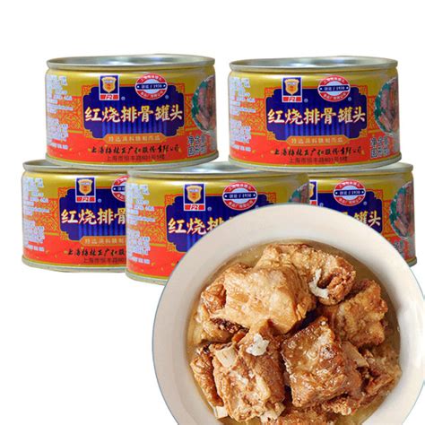 Merlin Braised Pork Ribs Canned 340g5 Cans For Ready To Eat Ready To