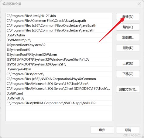 Mysql下载与安装、关系数据库和表的创建mysql下载地址 Csdn博客