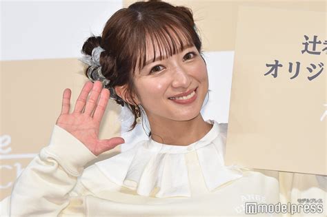画像1160 杉浦太陽、妻・辻希美との妊活中に葛藤も「もどかしい時期もあった」第5子授かるまでの“色々な想い”明かす モデルプレス