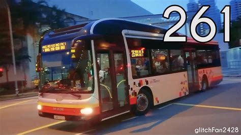 [sbst] Smb3120c On Service 261 Man Nl323f A22 Gemilang Youtube