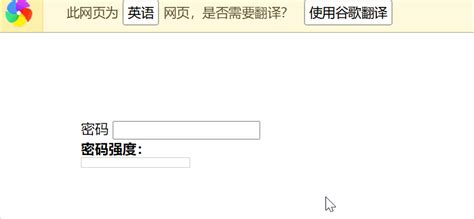 Javascript正则验证密码强弱度正则代码判断弱密码 Csdn博客 Javascript正则验证密码强弱度正则代码判断弱密码 Csdn博客