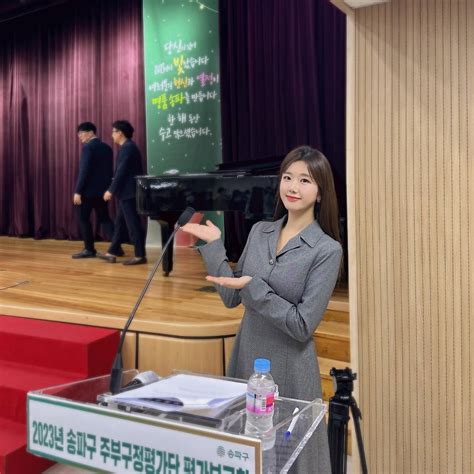 Ls일렉트릭 회장 구자균 프로필 연합뉴스 01 유미라 이영택 아나운서 결혼 부인 독고진 딸 구소희 나이 학력 가족 종교 연봉 가계도 페라리”