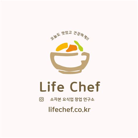 디아블로2 리모디드 초반 유용한 룬워드 모음 무기