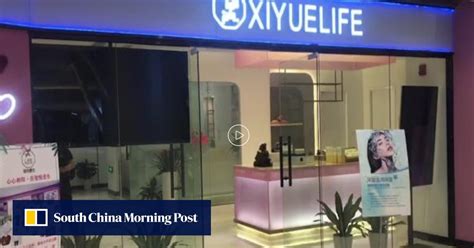 Chinese Spa Customer Calls Police After Her Massage Is Live Streamed To Half Naked Man South