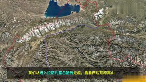 拉萨三维地形图 知乎