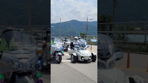 어느중년부부의바이크투어 할리데이비슨 골드윙 캔암 야생마 동호회 즉석만남 허대성 김도균가을 바이크라이딩 Shorts Youtube