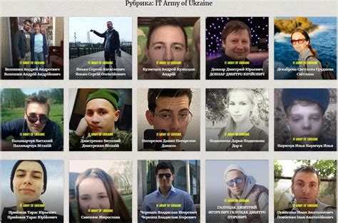 Русские хакеры опубликовали данные офицеров НАТО воюющих против России