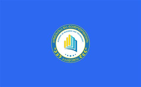 ბიზნესისა და ტექნოლოგიების აკადემია
