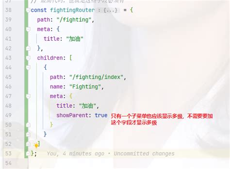 菜单 反馈！意见！需求 · Issue 501 · Pure Adminvue Pure Admin · Github