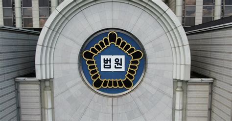 법원 의대 증원 집행정지 기각·각하증원 통한 의료개혁 필요