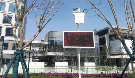 ATA 4052C高压功率放大器在超声环境监测中的应用 电子工程专辑