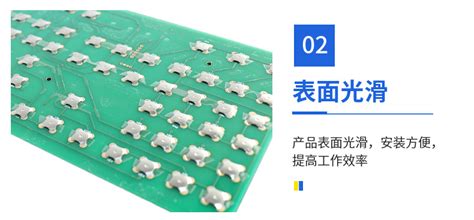 优惠现货不锈钢锅仔片电子产品窝仔片按键开关锅仔片贴纸 阿里巴巴