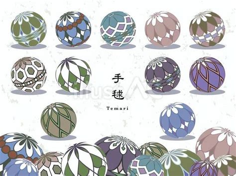 手毬のセット素材 In 2024 Maine