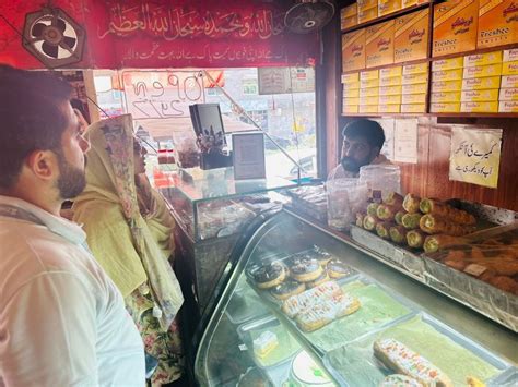 Aleena Hashmi On Linkedin Raast Qrcode Qr Statebank Zindigi Zindigibyjs Retail 10 Comments