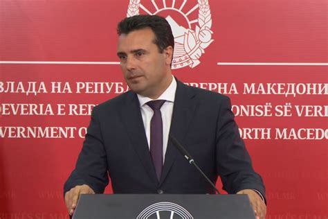 Заев Ако финансиската поддршка не стигне до работниците компаниите