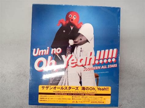 Yahooオークション 未開封 サザンオールスターズ Cd 海のoh Yeah