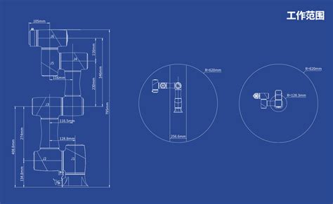 Cobot Collaborative Robot Arm 3kg Payload Assembly Line Handling Range