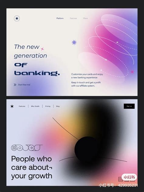 Главный экран