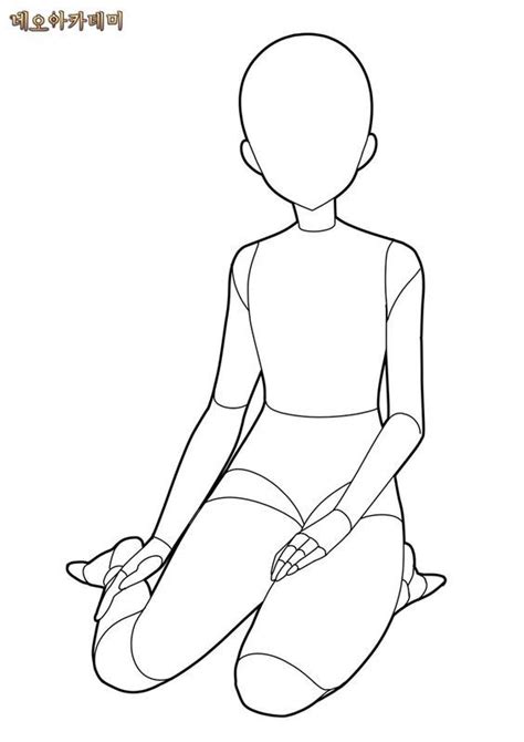 Gacha Template Pose Printable Calendars At A Glance