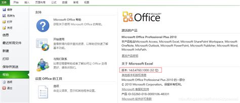 Navicat 常见导入数据报错错误navicat插入数据报错 Imp Import Start Imp Import Type