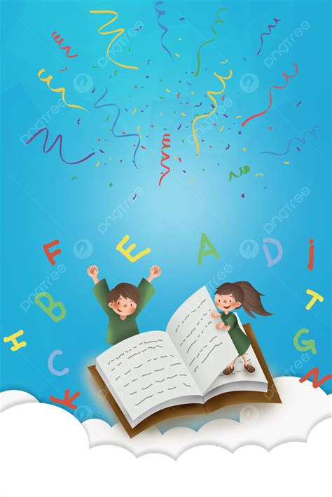 재미있는 영어 영어 과정 영어 교육 불 등록 배경 배경 화면 및 일러스트 무료 다운로드 Pngtree