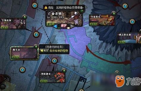 《dnf》95版本去哪摸金好 95版本最高性价比摸金地图推荐九游手机游戏