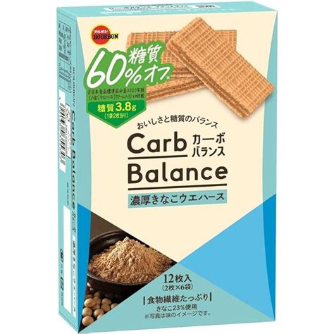 Bourbon Carbo Balance Soy Milk Kinako Wafers 12 Pieces X 5pcs Direct