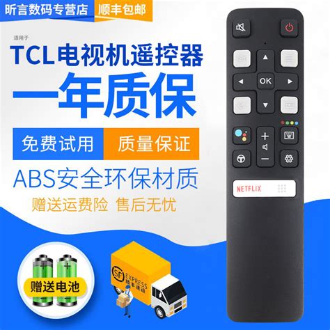 Atv02w360b Hf「tvs Diode 36vwm 58 1vc Sod 123」 虎窝淘