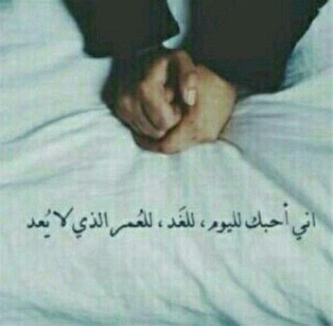 Pin on نصائح هامة Sleep eye mask Person Love