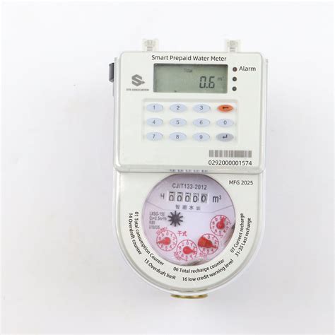 Dn15 Dn20 Dn25 Class B Multi Jet Smart Sts Prepaid Water Meter Sts