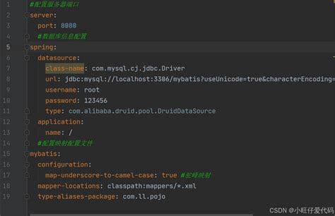 Spring Boot实现ssm整合springboot整合ssm Csdn博客