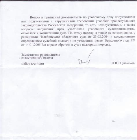 Blog Posts Bookpositive