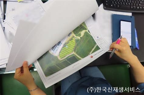 태양광 개발행위허가 절차·서류 총정리 네이버 블로그