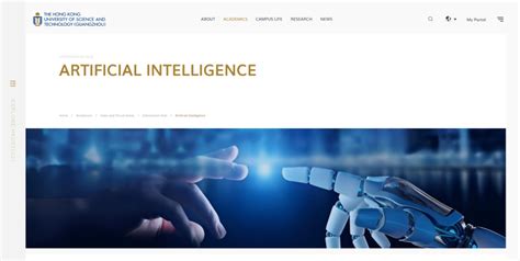 全奖博士丨香港科技大学 广州 招收人工智能全奖博士 Ra 知乎